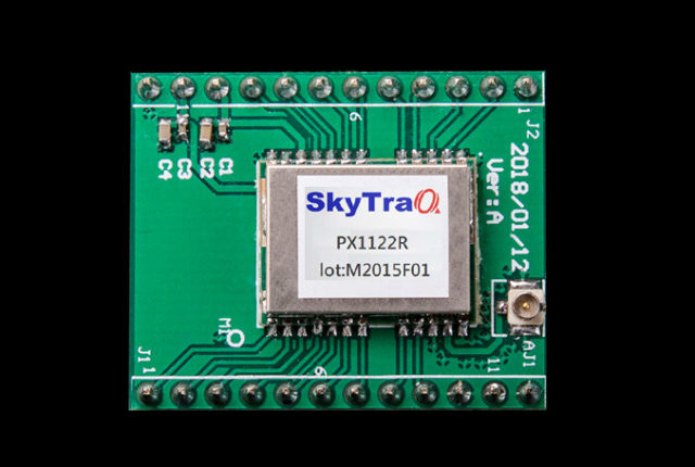 Компания Skytraq представила крошечный многодиапазонный GNSS-модуль ...